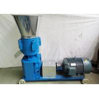 Quality Corn Grinder 5.5KW Feed Pellet Machine For Animal Breeding for sale