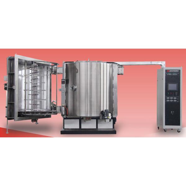 Quality Large Batch Plastic Vacuum Metallizing Machine High Reflection Thin Metal Film Deposition System for sale