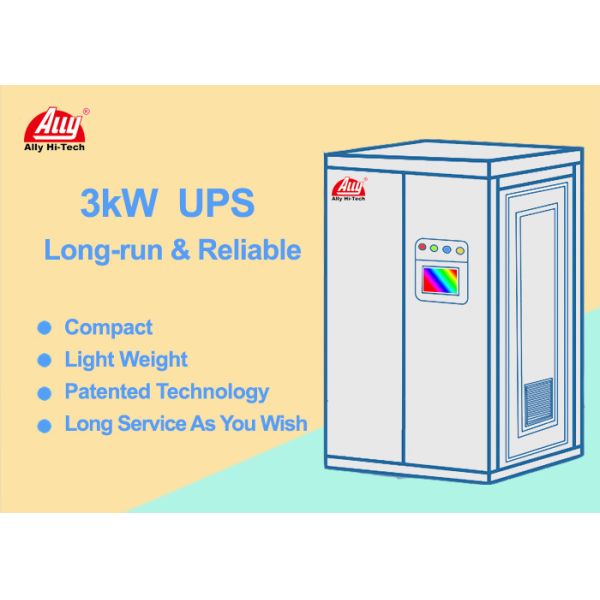 Quality Uninterrupted Power Supply Unit for sale