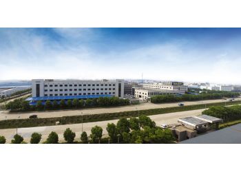 China Factory - Anhui Shenghang Plastic Co., Ltd.
