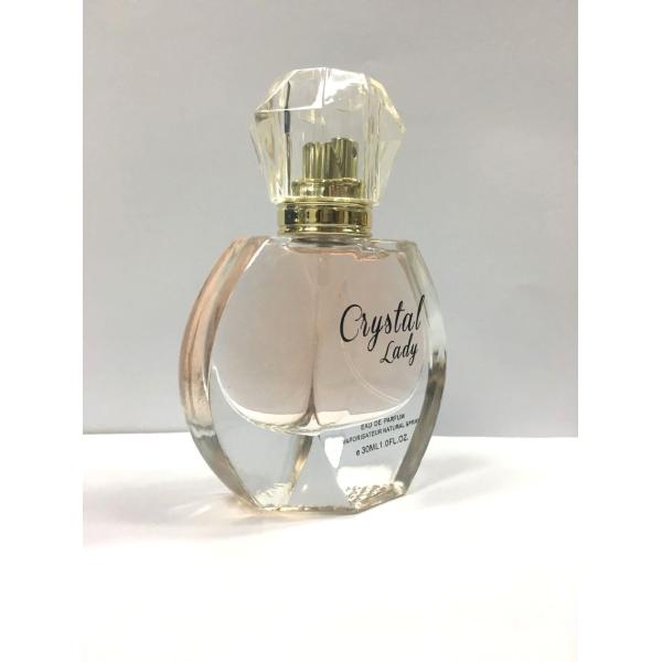 Quality Refillable Glass Perfume Bottle Spray Bottles Makeup Packaging Customized Logo for sale