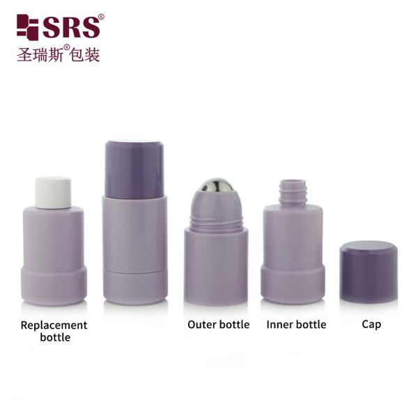 Quality RPPE(P)-50ML Refillable Roll On Bottle With SS Ball for sale