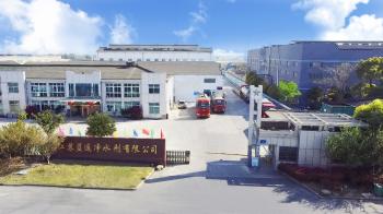 China Factory - Lanyao Water Treatment Co.,Ltd.