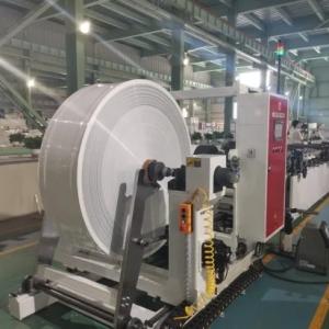 Quality PE Central Sealing Emboss Machine 0.04mm-0.35mm 2 Layer for sale