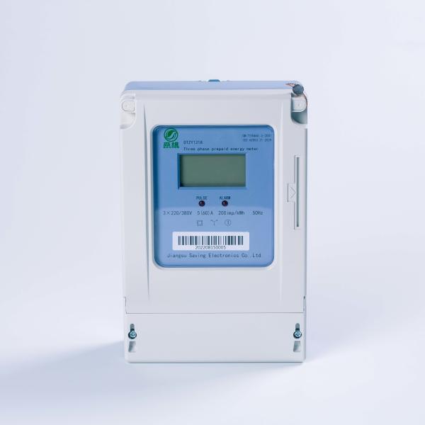 Quality White 5A WIFI Three 3 Phase Electric Sub Meter Digital With Data Storage 0 for sale