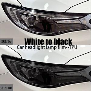 Quality Hydrophobic TPU Car Lamp Film Self Healing Scratch Resistant White To Black 0.3 for sale