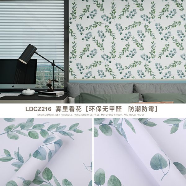 Quality PVC Vinyl Peel And Stick Botanical Wallpaper 60cm Self Adhesive Wallpaper Flowers for sale