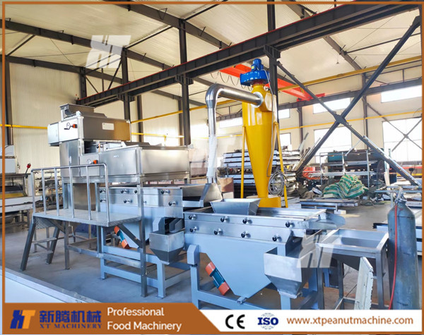 Quality 7.5kw Peanut Crushing Machine Industry Almond Crusher Machine for sale