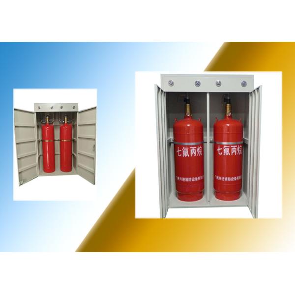 Quality Cabinet FM200 Fire Extinguishing System for sale