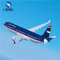 Quality CV EK HU Air Cargo Shipping Company CIF International Freight Forwarders for sale