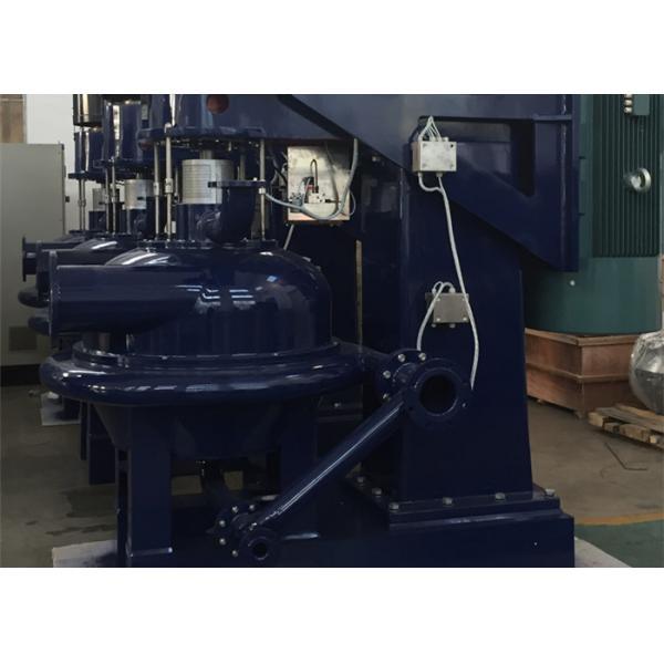 Quality High Strength Centrifugal Filter Separator Corrosion Proof Starch Separator for sale