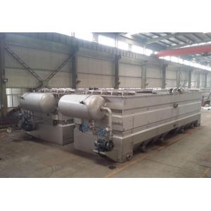 Quality DAF Clarifier for sale
