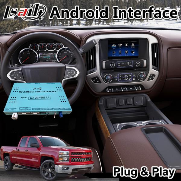 Quality Lsailt Android Carplay Multimedia Interface for 2014-2019 Chevrolet Silverado for sale