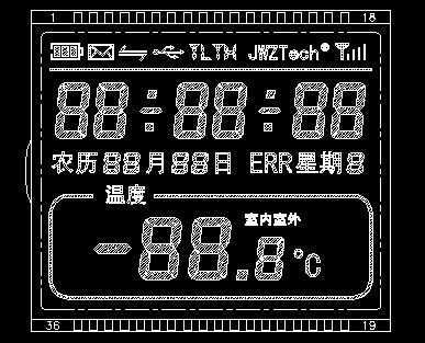 Quality HTN 7 Segment LCD Display Instrumentation LCD Module for sale
