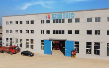 China Factory - Beijing Silk Road Enterprise Management Services Co., Ltd.