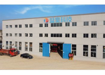 China Factory - Beijing Silk Road Enterprise Management Services Co., Ltd.