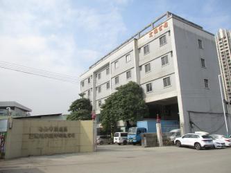 China Factory - Foshan Shunde Honggu Auto Parts Manufacturing Co., Ltd.