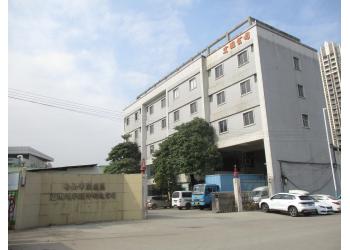 China Factory - Foshan Shunde Honggu Auto Parts Manufacturing Co., Ltd.