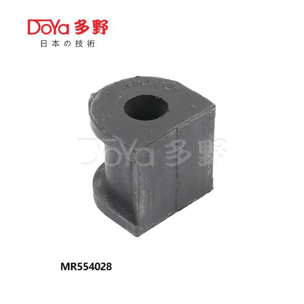 Quality Mr554028 Rear Stabilizer Bushing D15 For Mitsubishi for sale
