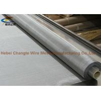 Quality 6 Mesh Mining 2% Tolerance Crimped Vibrating Screen Mesh for sale