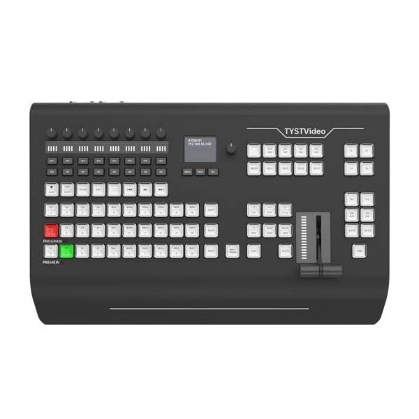 Quality Live Broadcast Video Switcher with Built-in Tally Trigger and Guide Switching Station for sale