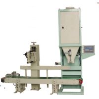 Quality 400bags Fertilizer Bagger ,  Urea Bagging Machine  Auto Weighting Balance for sale