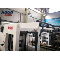 Quality Folding Carton Waste Paper Stripping Machine for sale