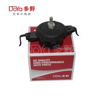 Quality Toyota Engine Mounting 12361-31240 for sale