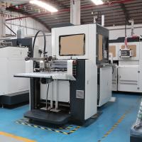 Quality Hard Packaging Box Making Machine 15 - 40pcs/min With Visual Positioning for sale