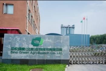 China Factory - Sino Green Agri-Biotech Co., Ltd.