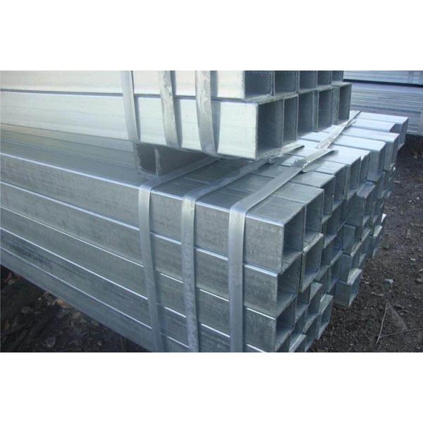 Quality High Toughness Galvanized Steel Square Tubing , Zinc Plating Mild Steel Square Tube for sale