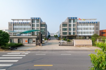 China Factory - Aiprel Heat Transfer Technology Jiangsu Co., Ltd.