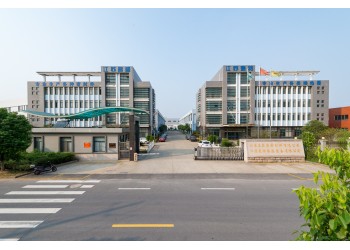 China Factory - Aiprel Heat Transfer Technology Jiangsu Co., Ltd.