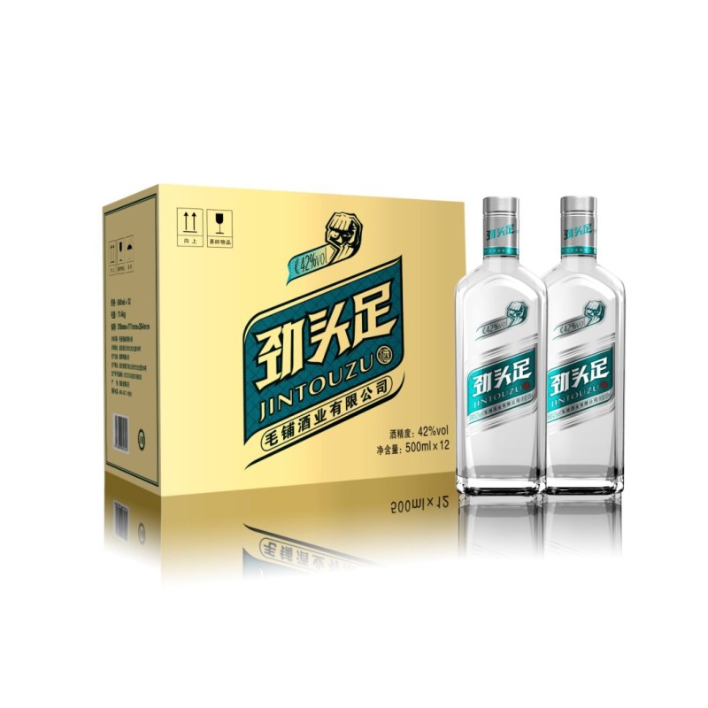 High Quality Beverage Alcohol Flavoring Wine Consumer Product Label