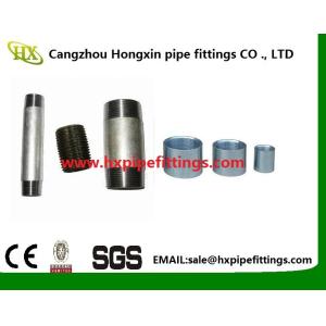 Quality DIN EN 10226-1 coupling female -thread black and galvanized steel pipe sockets for sale