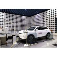 Quality IEC 62368 Test Equipment.IEC 62368-1 TESTING AND MEASURING EQUIPMENT for sale