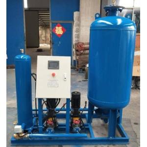 Quality Water Supply Equipment for sale