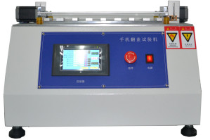 Quality Mobile Phone Testing Equipment for sale