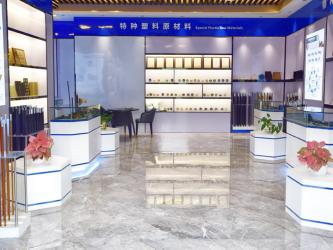 China Factory - Dongguan Pruisi Plastic Materials Co., Ltd