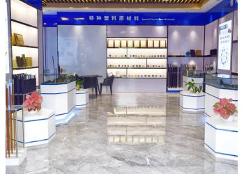 China Factory - Dongguan Pruisi Plastic Materials Co., Ltd