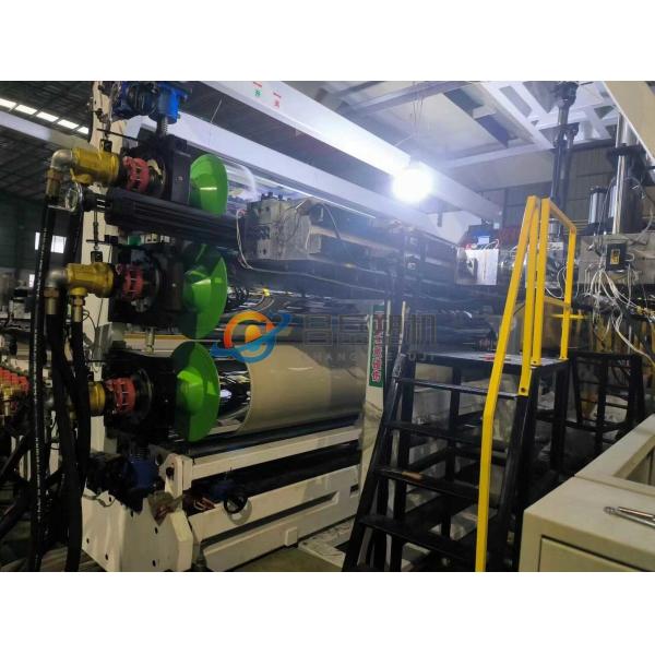 Quality PE Plastic Processed Geomembrane and Geotextile Production Line with WEG/SIEMENS for sale