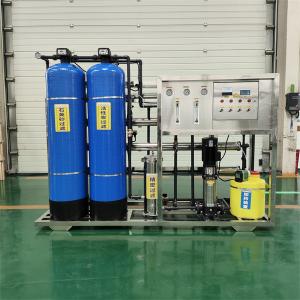 Quality Automatic Operation Reverse Osmosis Water Filtration 2T Lager Scale Ro Water for sale