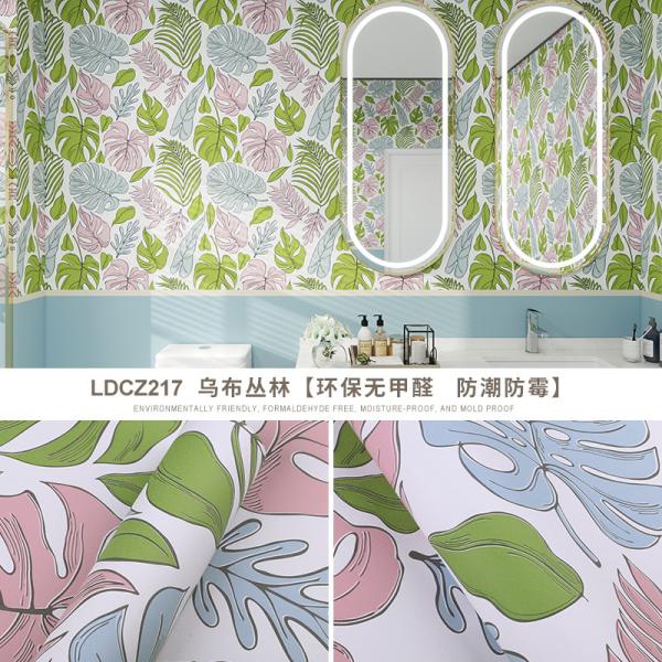 Quality Flower Plant Wallpaper for Apartment Home Decor Self-Adhesive Function Anti for sale