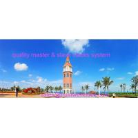 China electric master clocks and slave clocks based on GPS standard Satellite time signal for sale