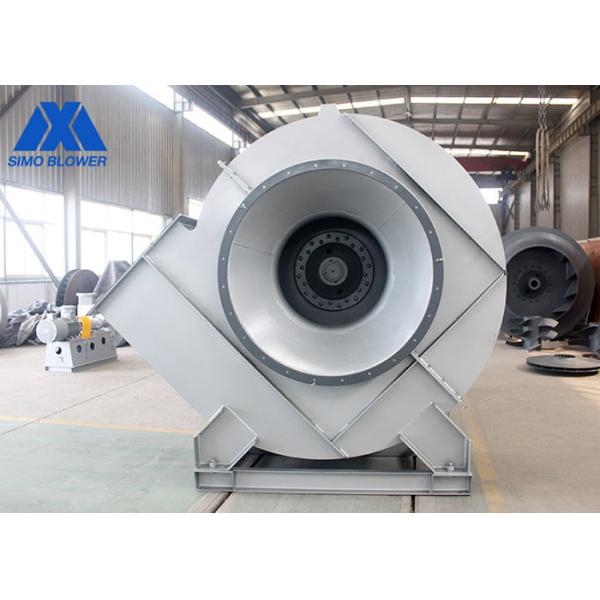 Quality Medium Pressure Centrifugal Fan for Industrial Ventilation and Dust Removal for sale