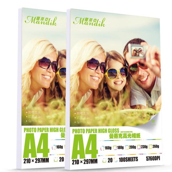 Quality Photographic Print A Grade 230gr A4 Glossy Paper for sale