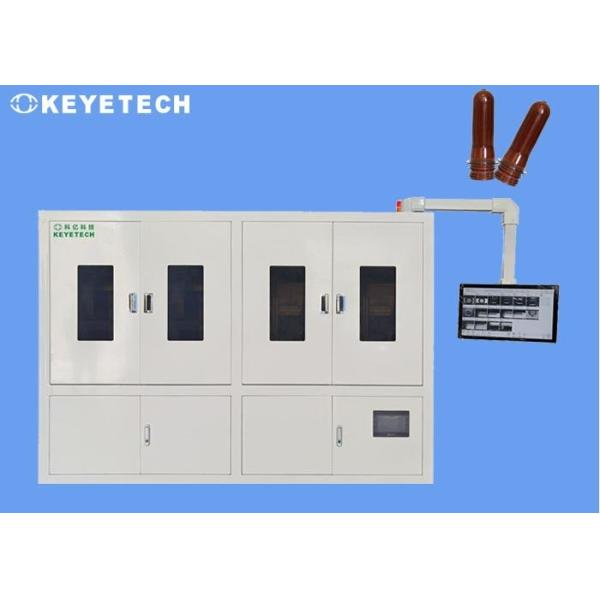 Quality AI Algorithm Based Plastic Bottle Preform Visual Inspection Machine for sale