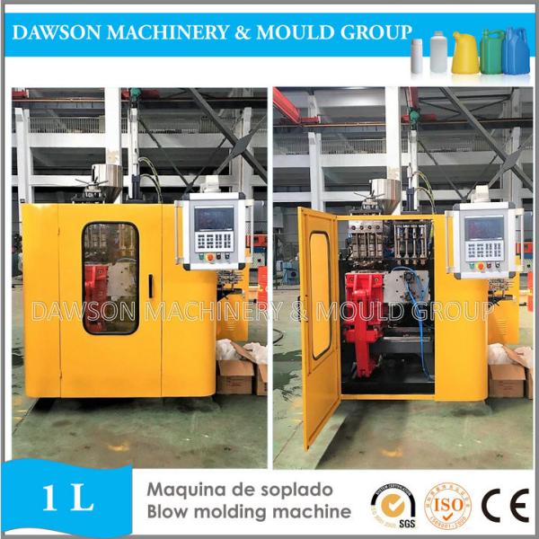 Quality 500ml 1L Small Bottles Extrusion Blow Molding Machine for sale