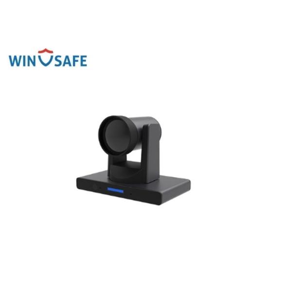 Quality 12X HDMI PTZ Video Conference Camera Dual Stream 4K HD CMOS Sensor With 64G TF for sale