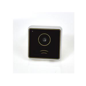 Quality 600mA QR Barcode Scanner IC TCP / UDP / HTTP Communication Protocol Door Access for sale